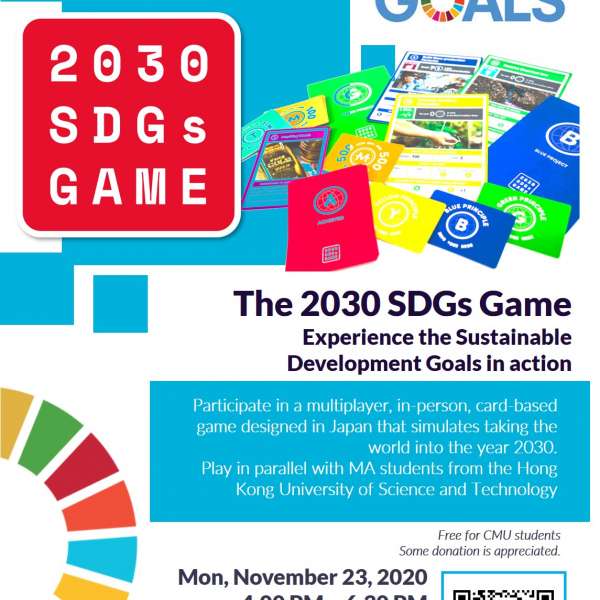 Sustainable Development Goals Archives - School of Public Policy ...