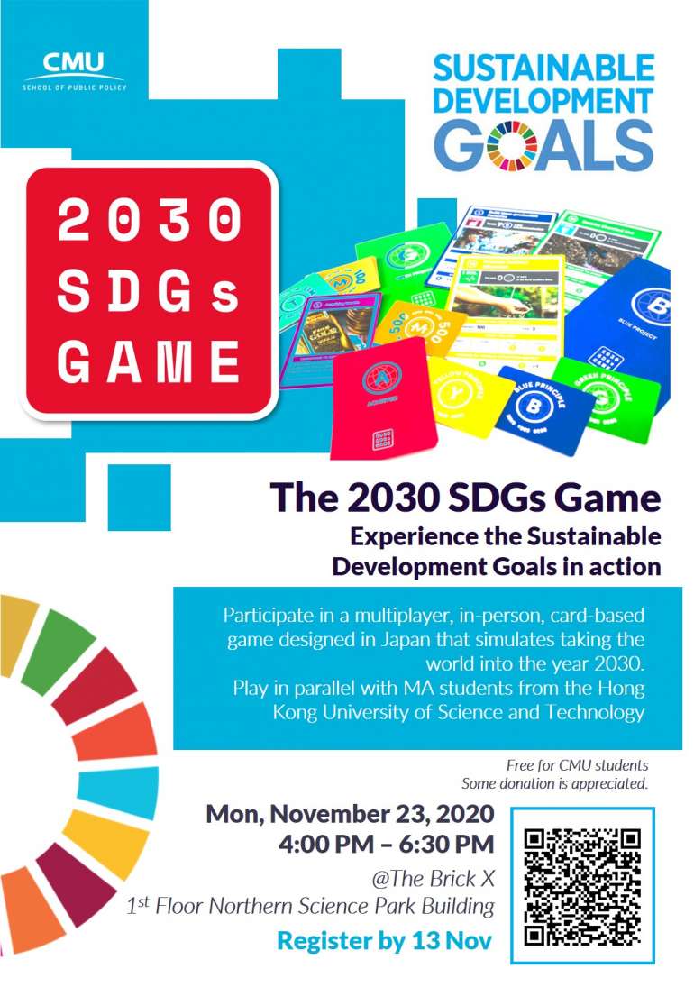 Come join us in " The 2030 SDGs Game - Experience the Sustainable Development Goals in action ...