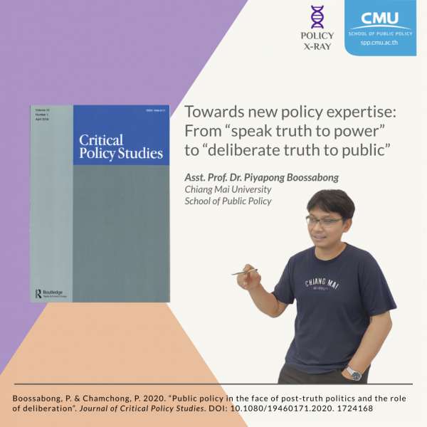 Deliberative Processes, Policy Design and Governance Archives - School ...