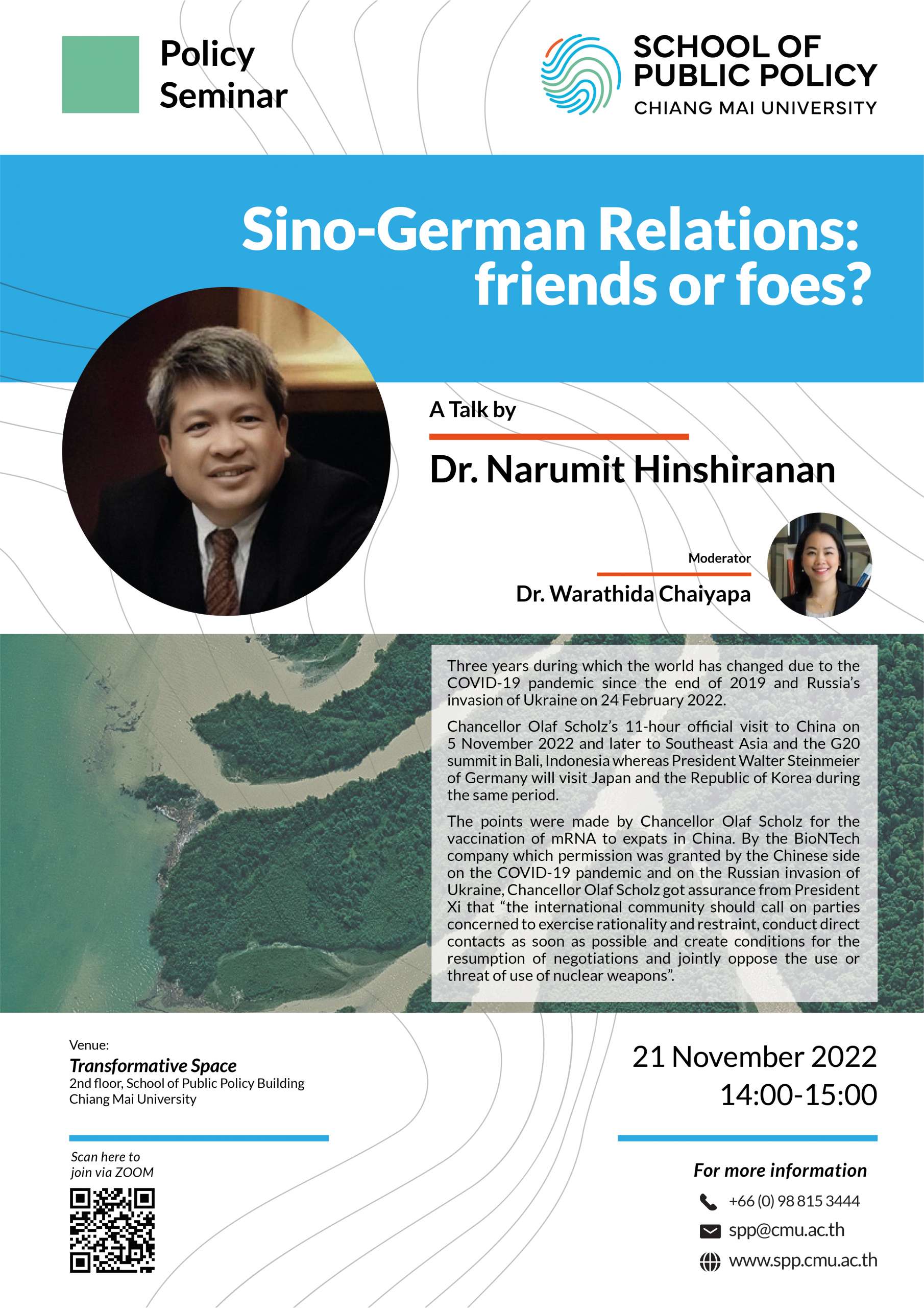 Sino-German Relations: friends or foes? - School of Public Policy ...