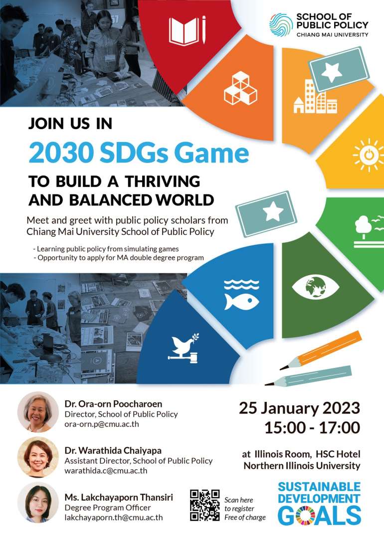 2023 SDGs Game in US! - School of Public Policy, Chiang Mai University