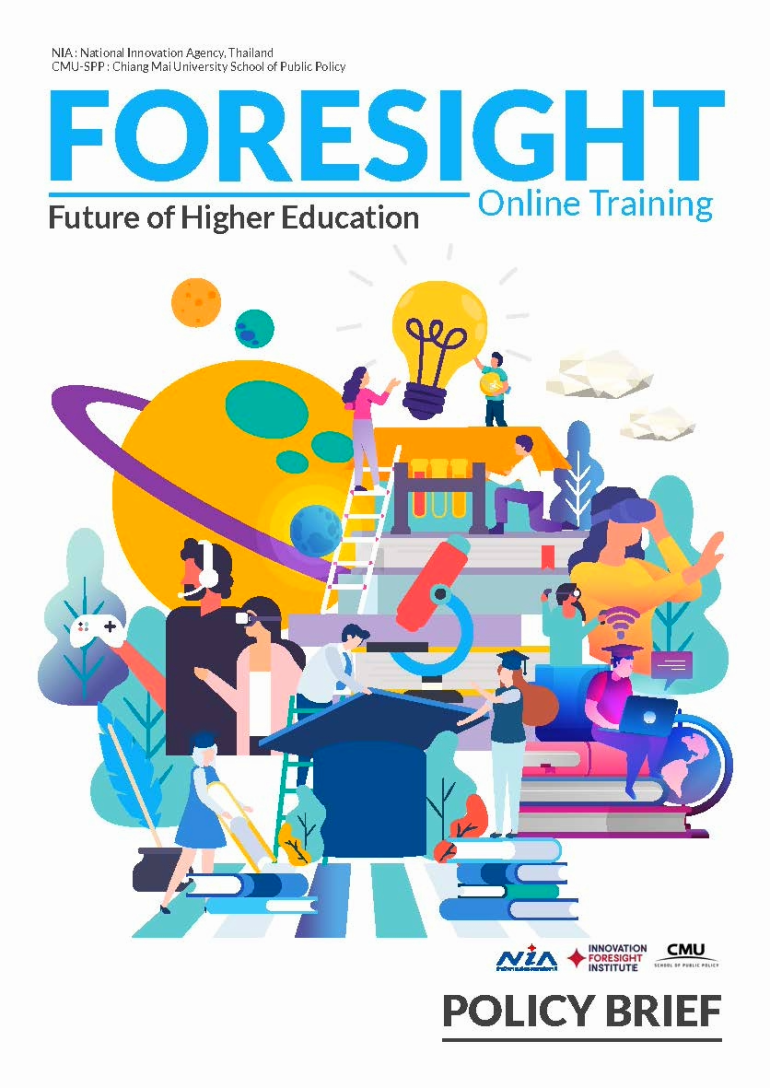 Policy Brief, Foresight Training: Future of Higher Education (online training) - School of ...